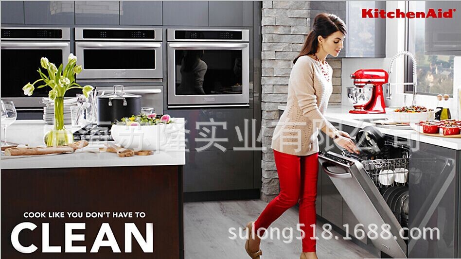 韩国特宝牌DIPO CK235-E 台式平炉、韩国特宝牌微波炉价格_电磁台式平炉_电磁灶系列_炉灶设备_产品_厨房设备网